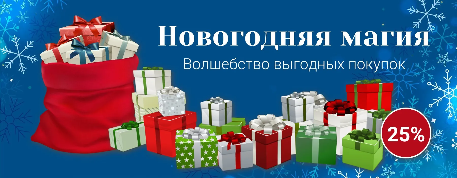 «Дом Мебели из Сосны» — купить мебель из сосны в интернет-магазине
